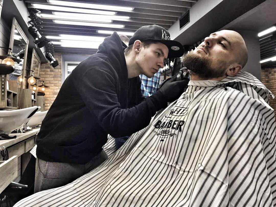 Мужская стрижка барбершопе Днепр в подарок, сертификат на мужскую ...